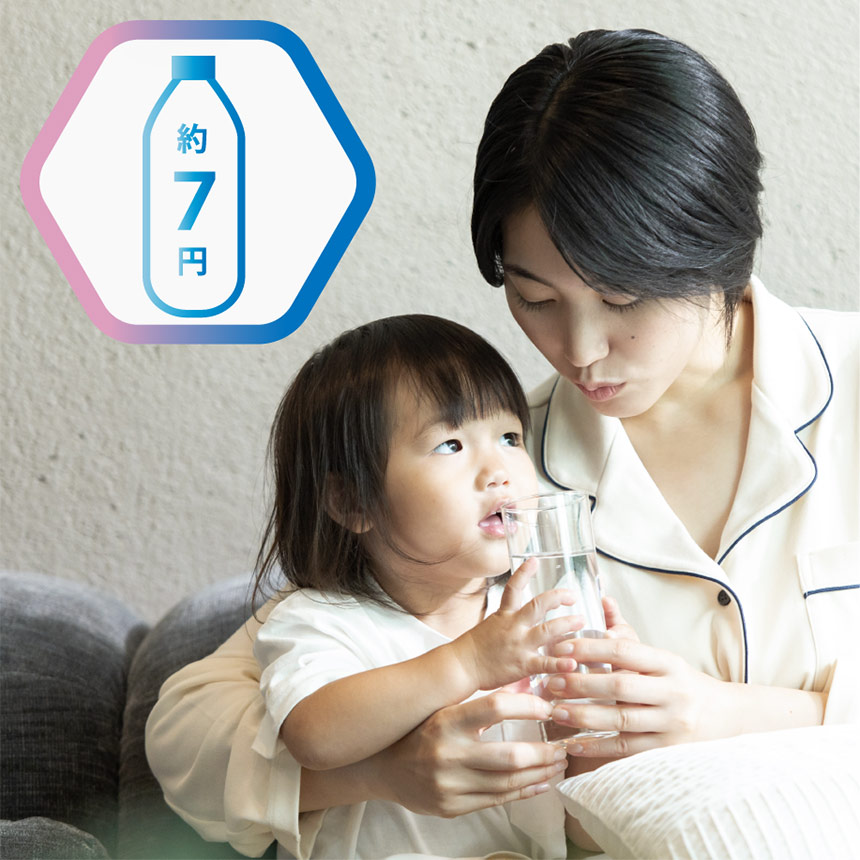 ポット型浄水器MIZ-U【MIZ-U-BK01】☆水道水を注ぐだけで驚くほどおいしい水が5分で出来上がり！