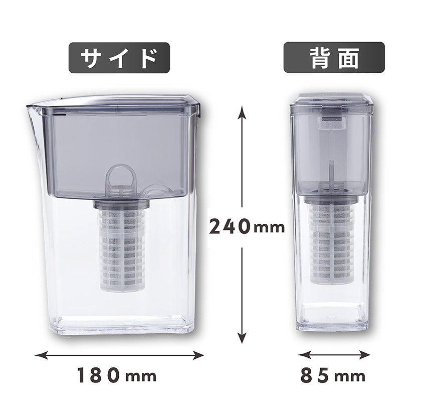 ポット型浄水器MIZ-U【MIZ-U-BK01】☆水道水を注ぐだけで驚くほどおいしい水が5分で出来上がり！