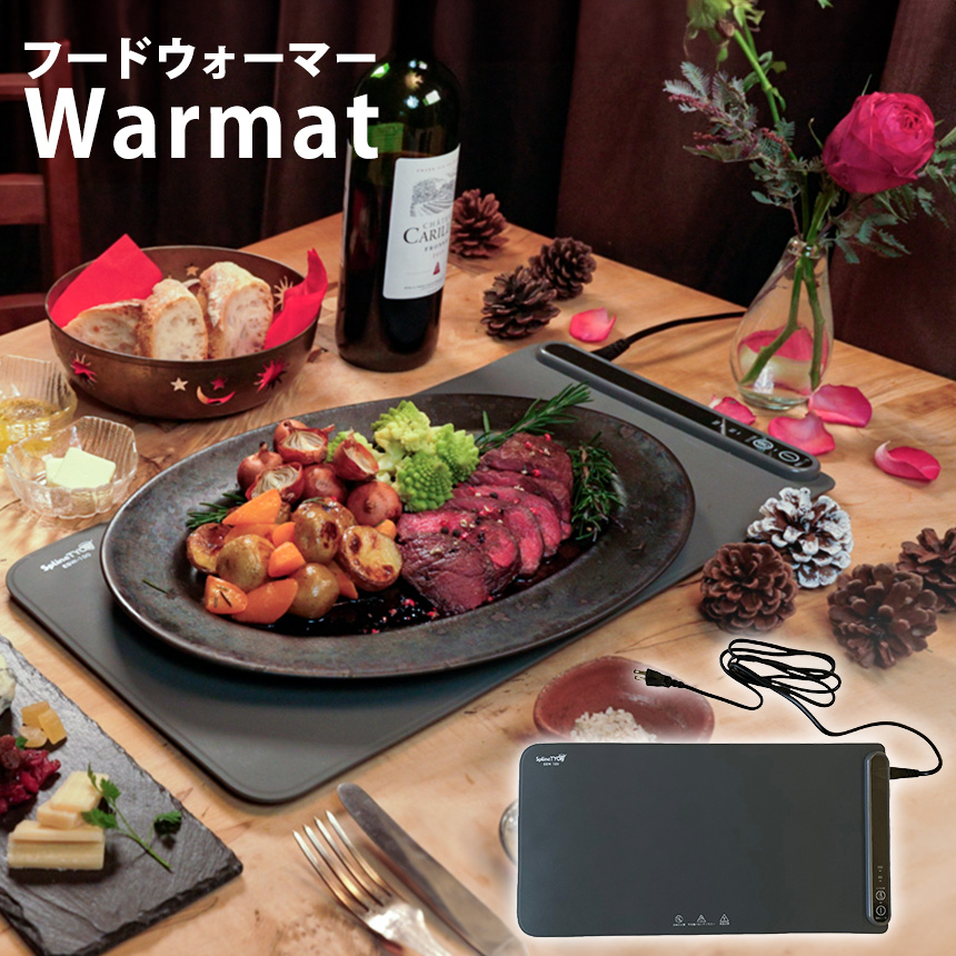 フードウォーマー Warmat☆くるっと丸めて収納できるフードウォーマー